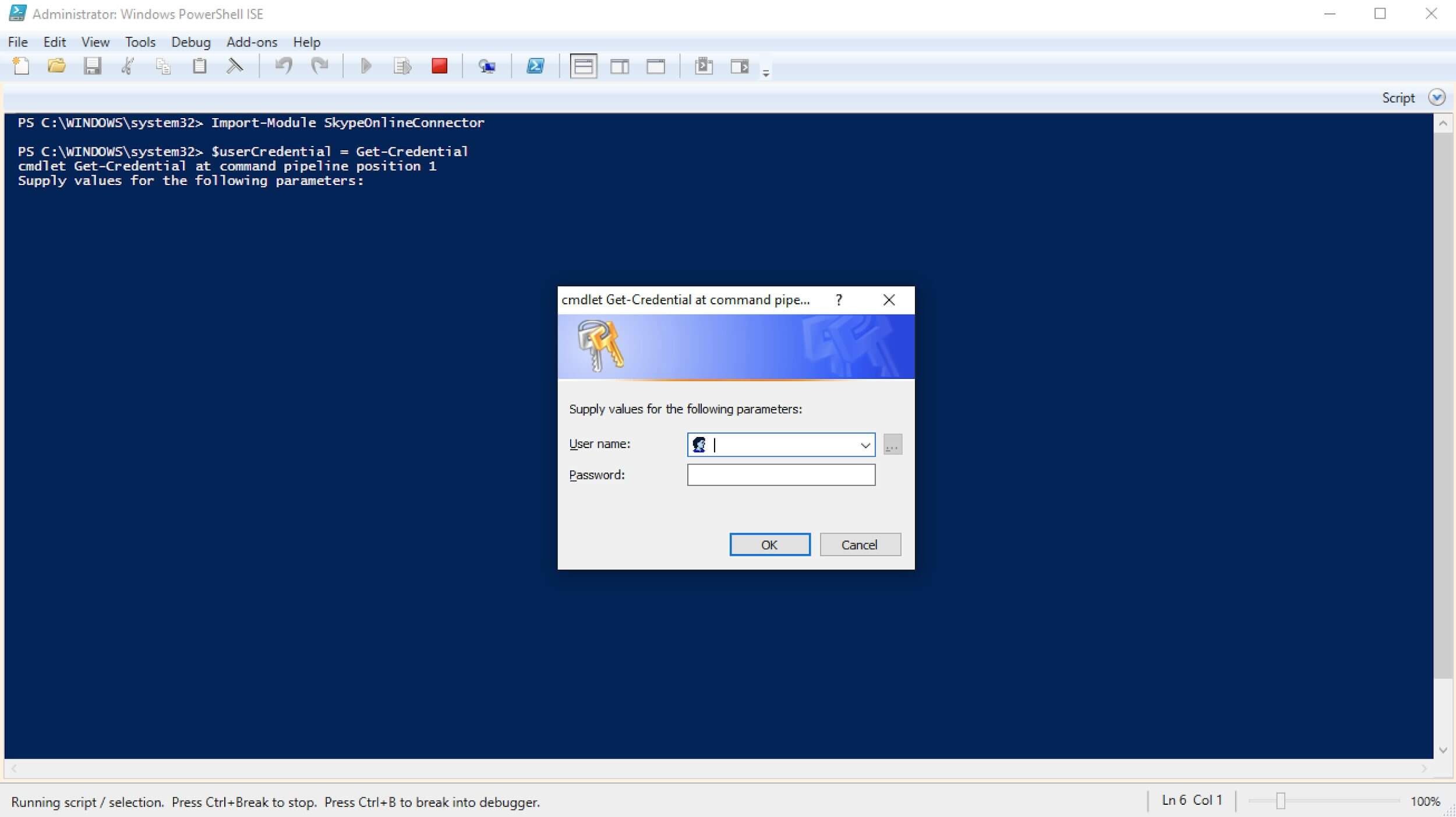 How to Install Call Recording for Microsoft Teams | Call Recording